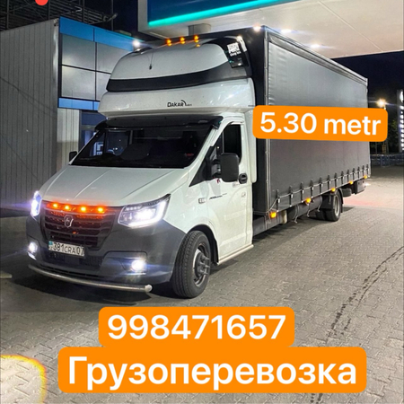 Gazel Yuk tawiw hizmati .  Перевозки грузов. грузоперевозки