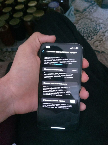 IPhone 13 Pro 128 gb