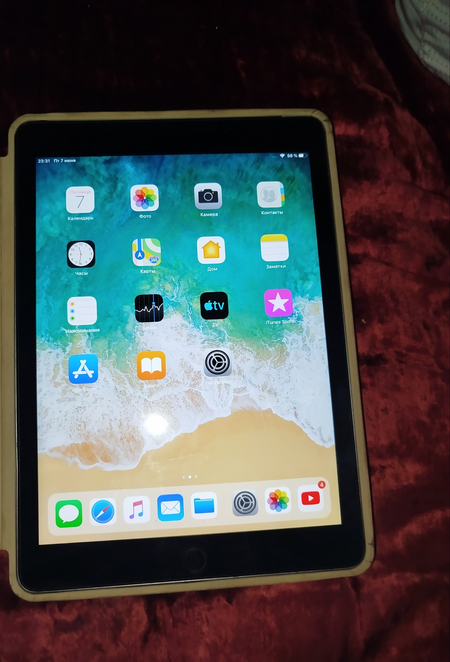 Ipad ayir ozi zor ishlidi qotmidi zaryadkasi 1 kunga bemalol yetadi