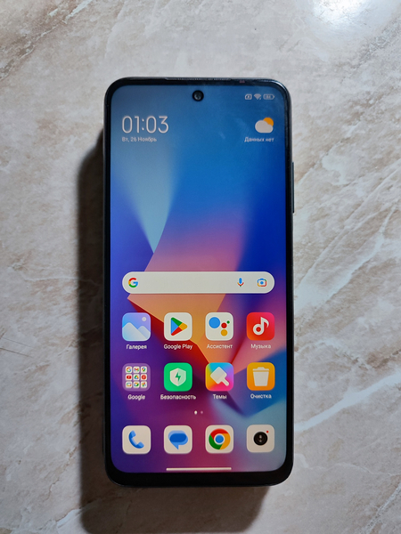 Redmi note 10 5G