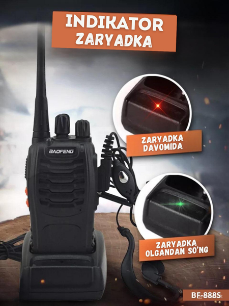 Baofeng ratsiya 888 ратция