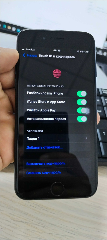 Iphone 7 ideal qora 32 GB