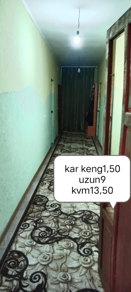 Из бетона и шлакоблока