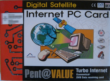 Pentamedia PentaVALUE - спутниковая PCI карта DVB-S/S2