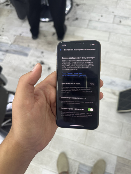 iphone xs 64gb gold