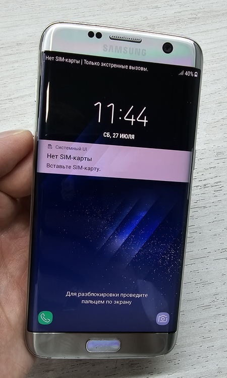 Samsung S7edge 4/64gb 2sim