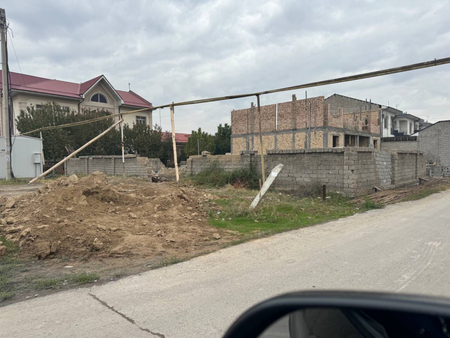 Продам Землю