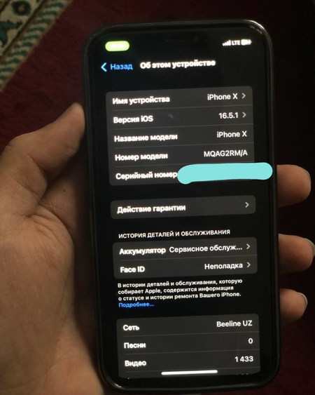 Iphone X sotiladi