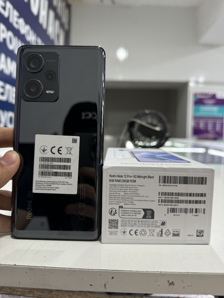 Redmi Note 12 Pro + 5G