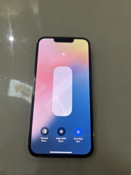 Iphone 13 pro ideal