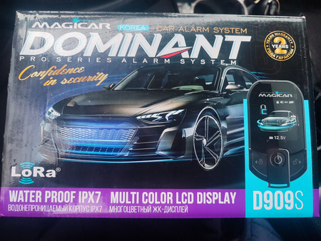 Magicar DOMINANT 909S orginal