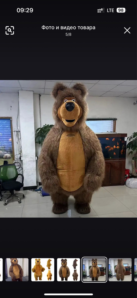 Мултик кахрамонлари Сизнинг хизматизда
