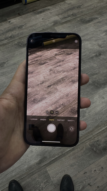 Iphone 12 pro max 256gb