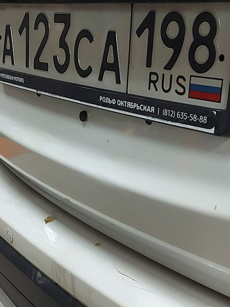 Авто вакум хизмати