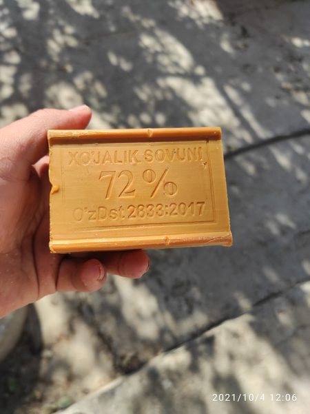 Хозяйственные мило 2500 Сум за шт.             Kir sovun