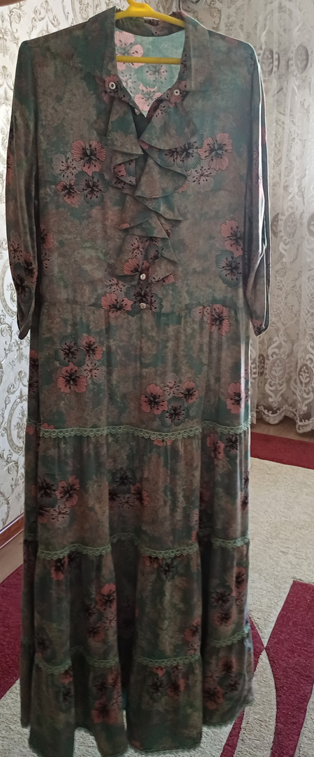 Узун чиройли куйне