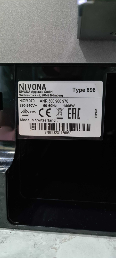 Кофемашинка автоматическая NIVONA CafeRomatica NICR 960