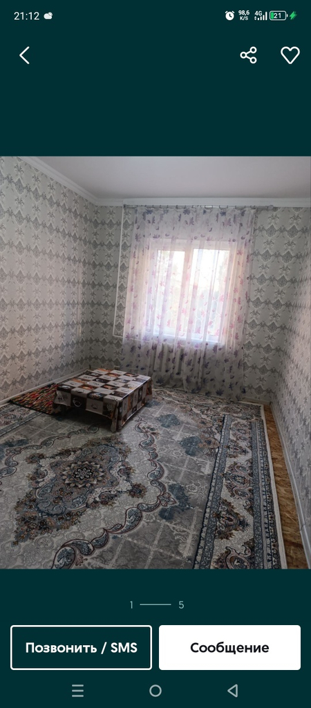 Аренда квартир долгосрочное для студентов