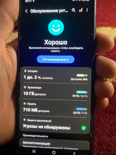 Samsung galaxy A51   4/64GB