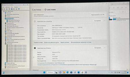 Asus VivoBook Pro 15. Ryzen 5 5600H = Core i5 11- avlod. GTX 1650 4GB