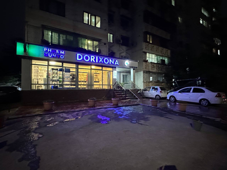 Парк Бобур Аския | 81кв - нежилое помещение вдоль дороги продажа