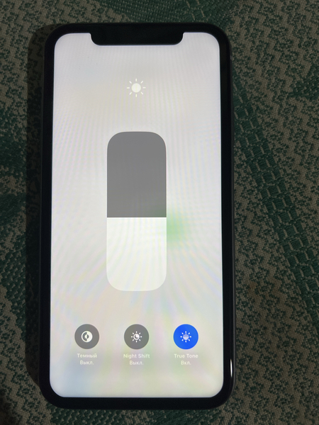 Iphone 11 Ayfon 11