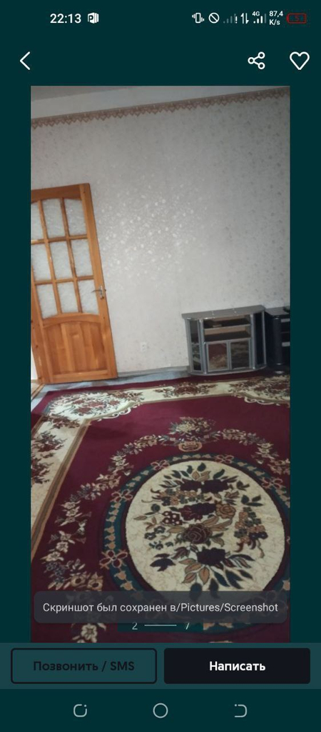 Toshkent shahar binokor yangi hayot  3/4 dom