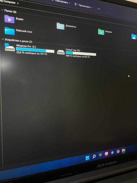 ASUS i7-12700H, 16GB RAM, 1TB SSD