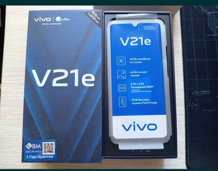 vivi v21e sotiladi