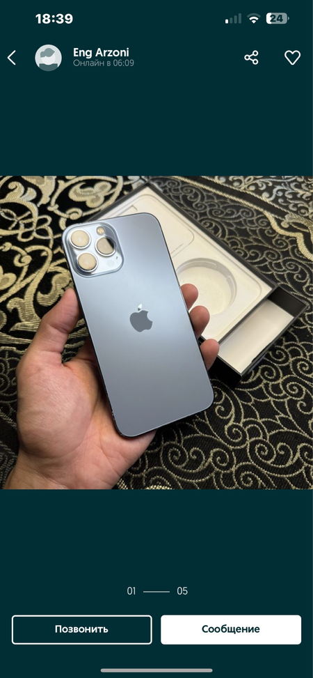 Iphone 13 pro max srochni sotiladi