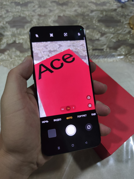 OnePlus Ace Pro 16/512Gb Moonstone Black Kamolekt