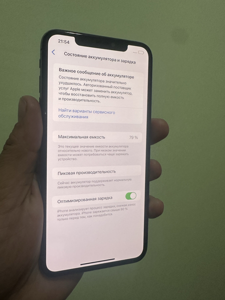 Iphone XsMax 64 79 yomkis