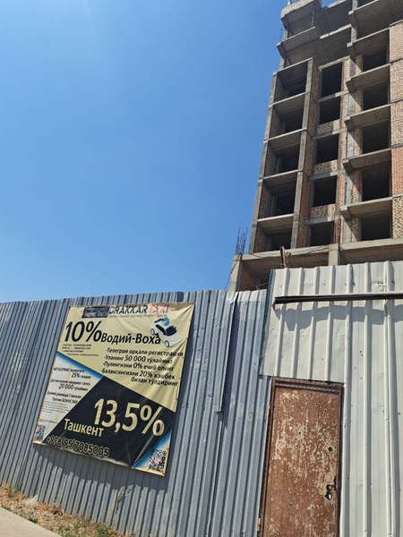 Продажа нежилой помишения