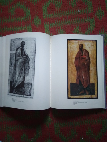 Продается книга-альбом