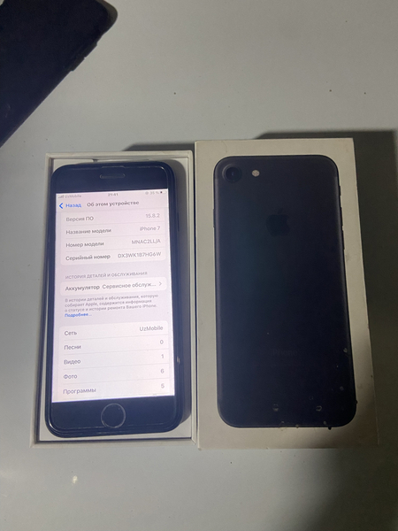 iphone 7