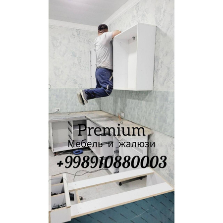Premium mebel xizmati