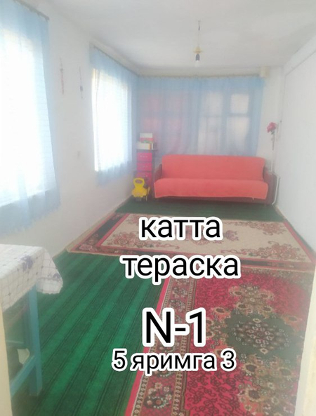 Уй сотилади срочна ками бор 40000$ 6 хона 8 сотих