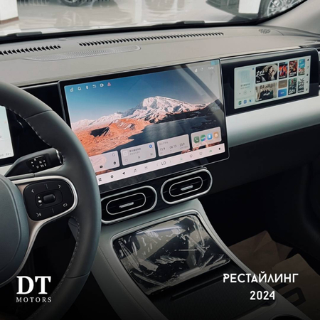 Leapmotor C01 525 km Comfort