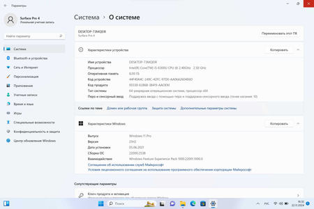 Microsoft Surface Pro 4