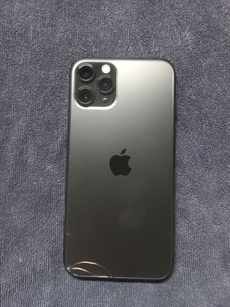 Iphone 11 pro srochni sotladi