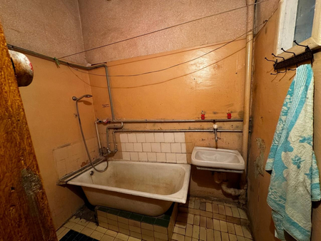 Продаётся квартира