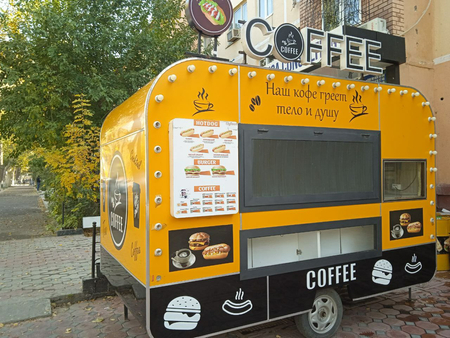 Foodtruck, (Кучма савдо бутика)  сотиладиади