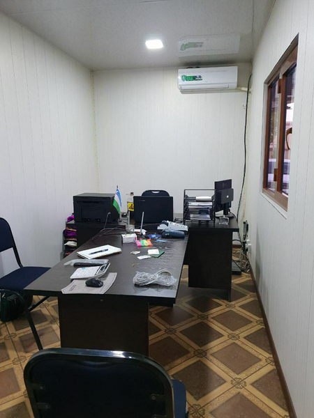 Ksntynrda ofis kuchma dukon