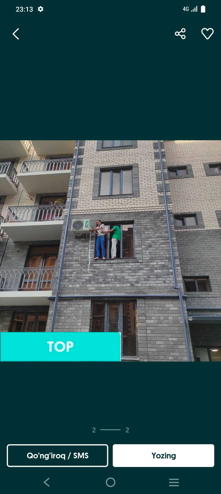 Установка кондиционеров