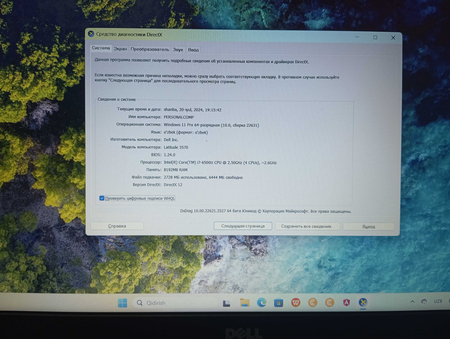 Dell Notebook  sotiladi