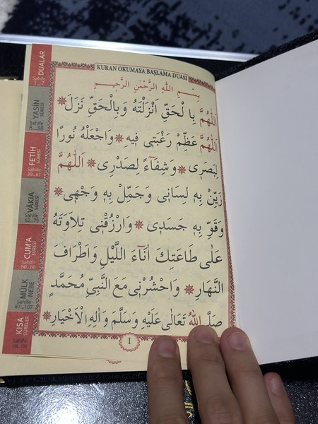 Kichik qora jildlik Qur’on kitobi
