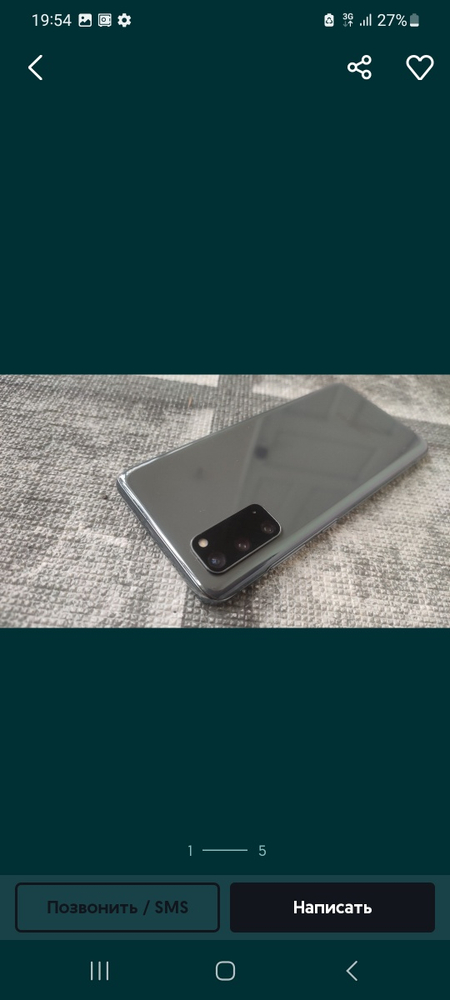 Samsung s 20 5j sotiladi