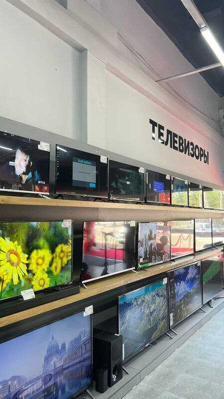 Tilvizor 86PRM600US - SMART yetkazi berish hizmati mavjud