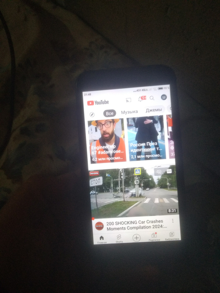 Redmi 4X 16/2 GB li