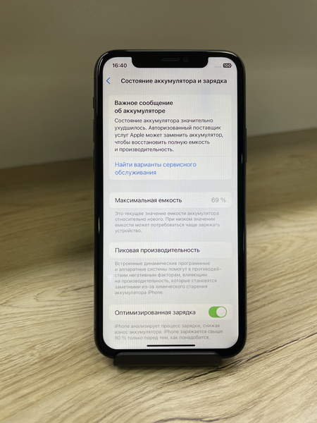 Iphone 11 pro 256GB